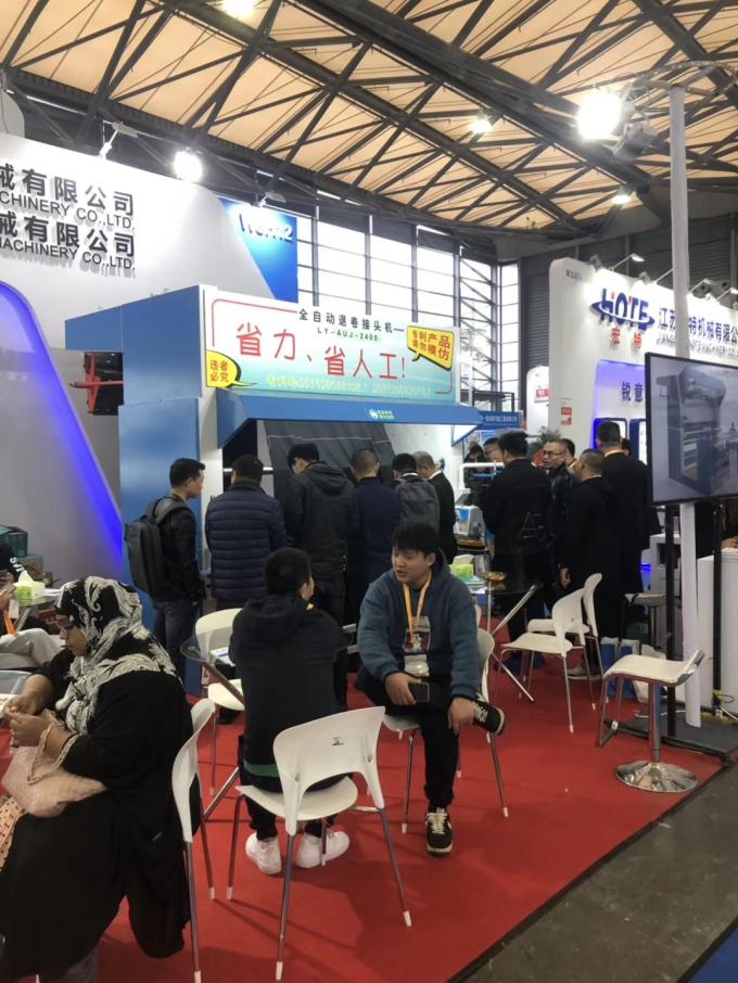 Unwinding Joint Finishing Machines Used In Garment Industry 1450kgs Weight