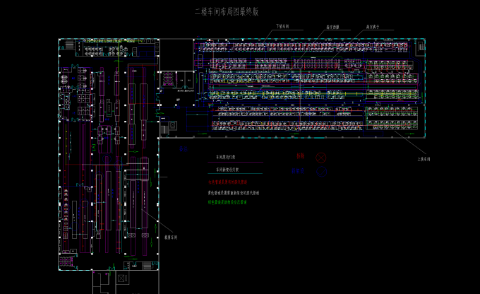 Workshop Intelligent Storage Garment Hanging System